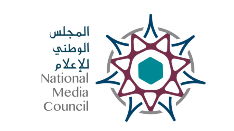 Most Trusted Board Meeting Software in Saudi Arabia | Azeus Convene